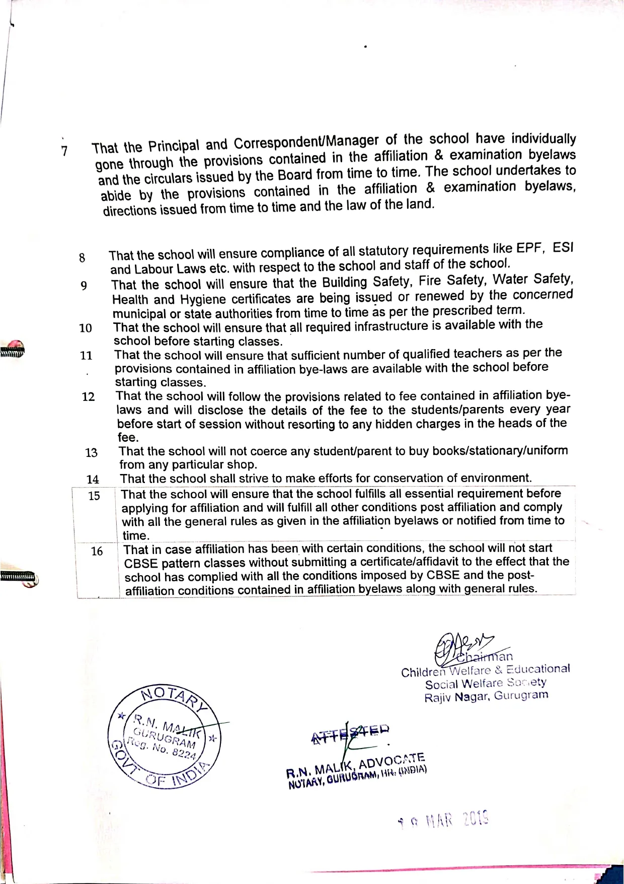 Non Proprietary Affidavit – H M SENIOR SECONDARY SCHOOL